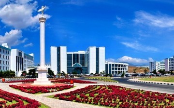 Near East University